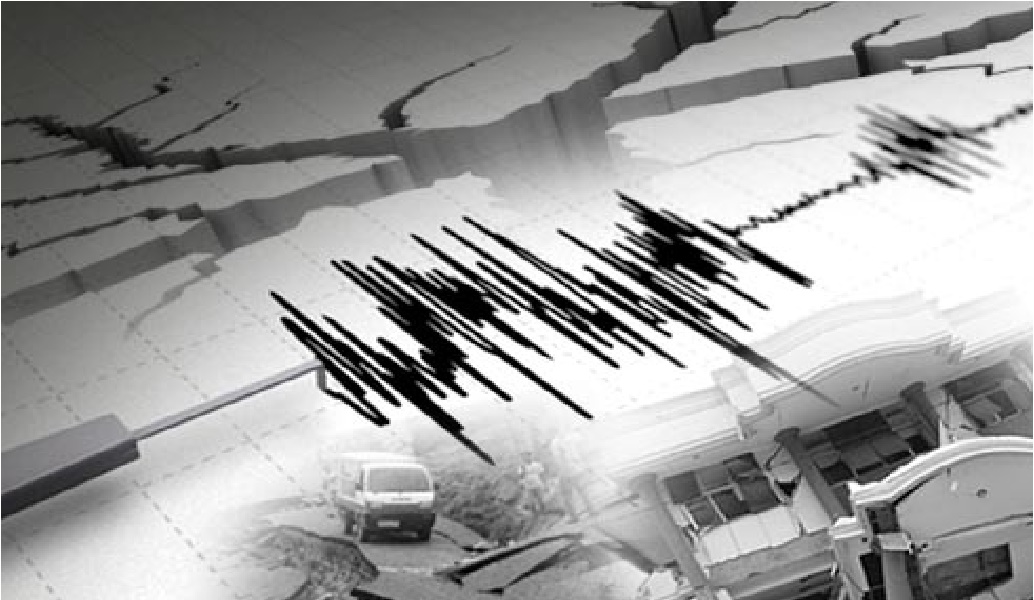 Gempa M 5,5 Guncang Sumatera Selatan, Getaran Terasa Hingga Pagar Alam